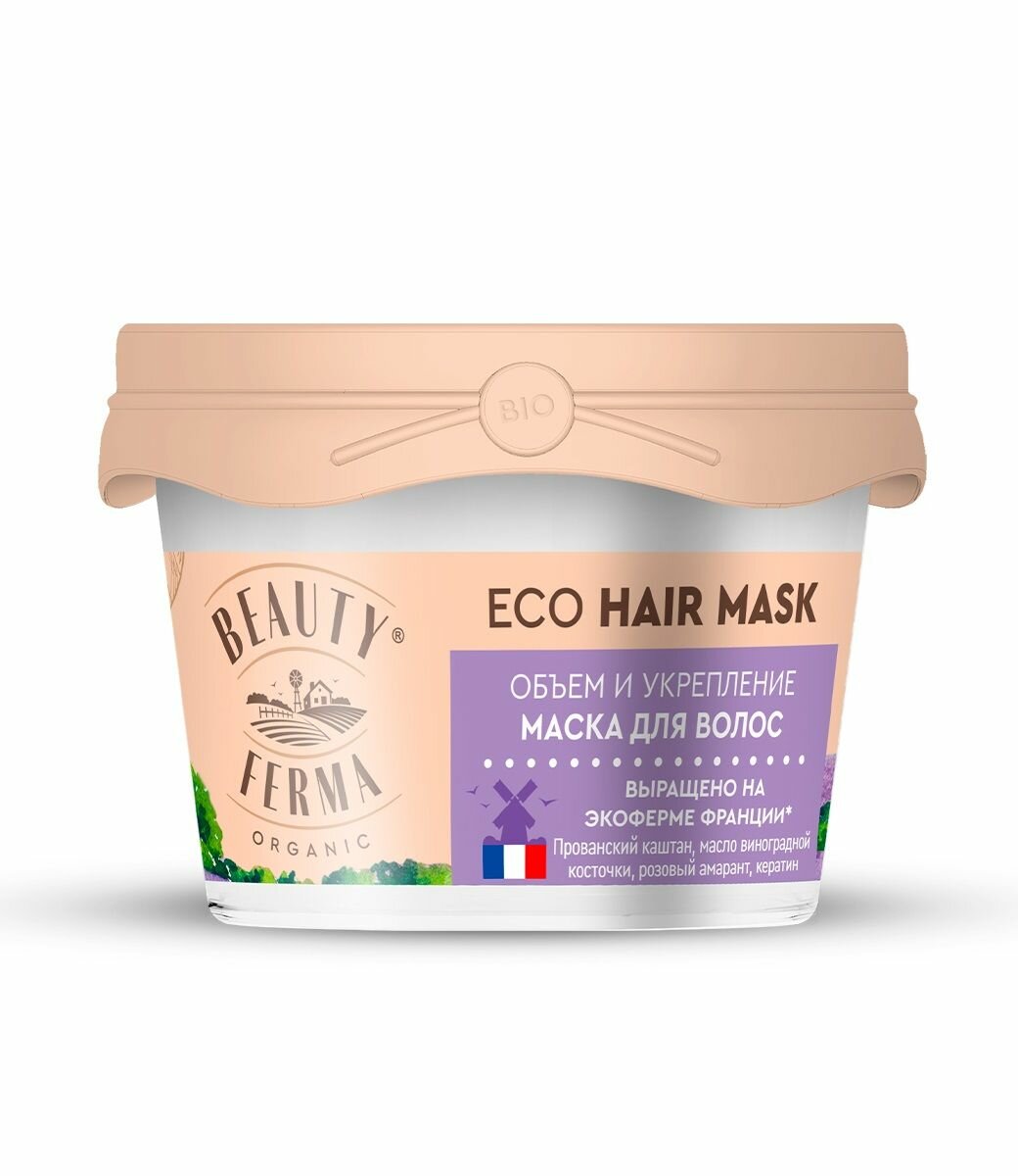 BEAUTY FERMA Укрепляющая Маска для Объема волос с маслами и травами, 100 мл.