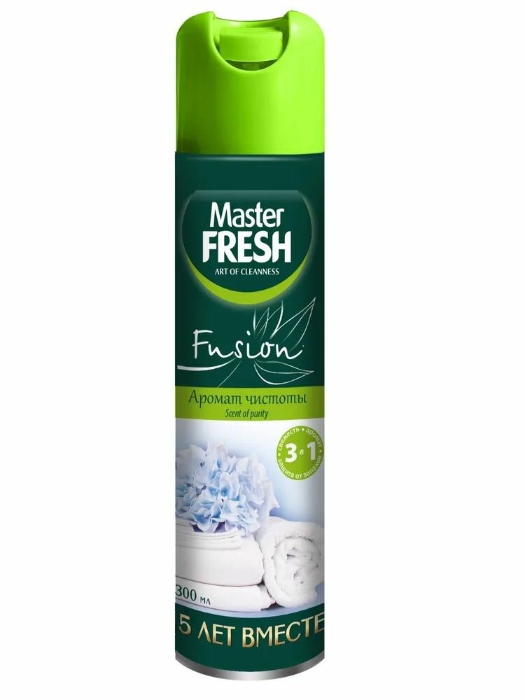 Освежитель воздуха Master Fresh Fusion Аромат чистоты 300мл