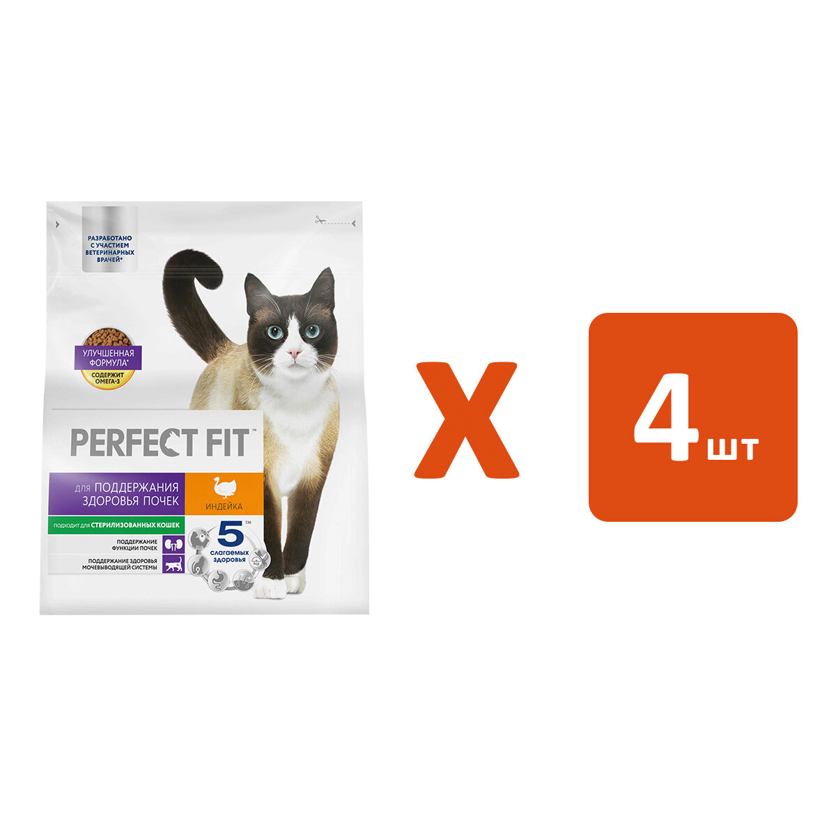 Корм сухой Perfect Fit для взрослых кошек для поддержания здоровья почек с индейкой, 1,2 кг 4 шт