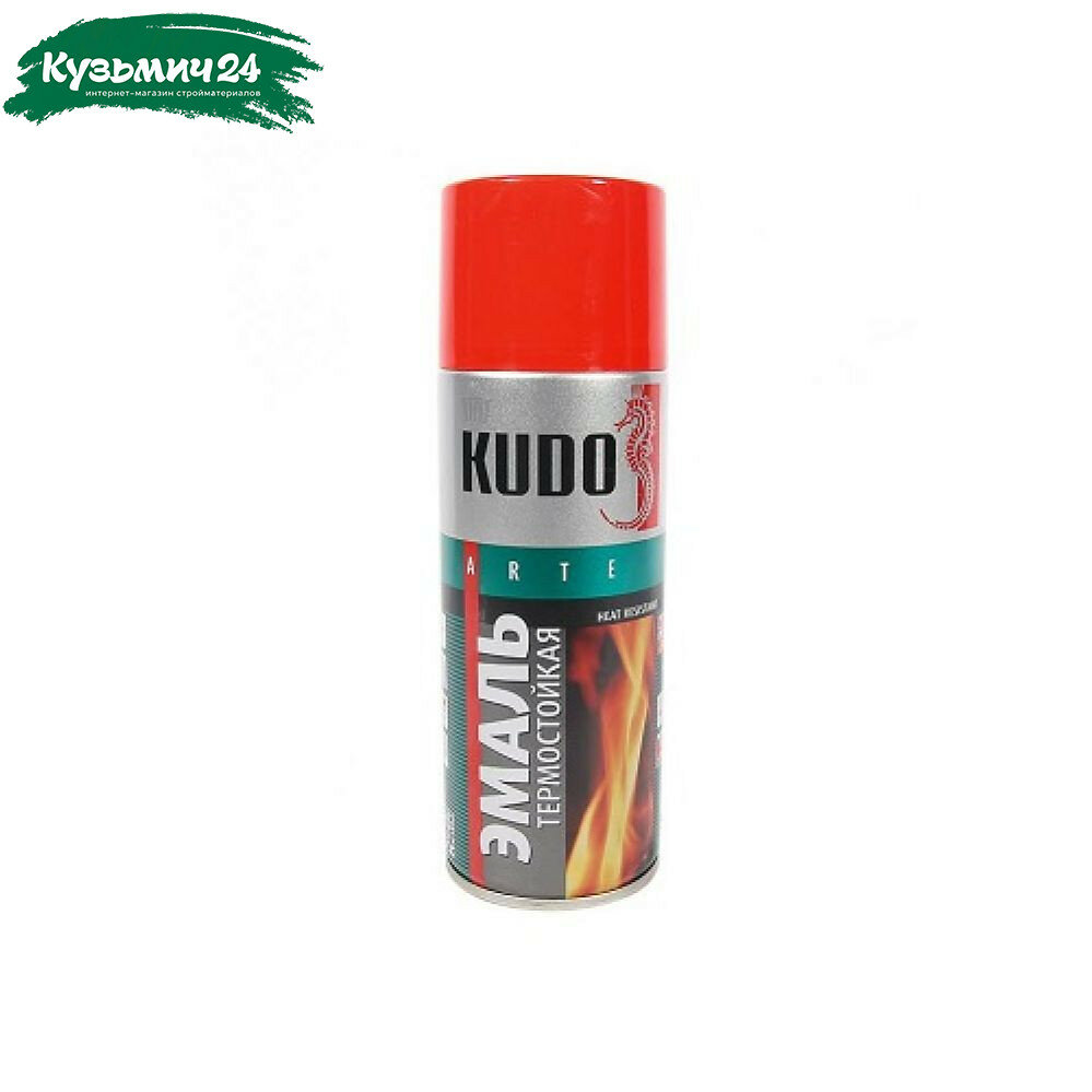 Эмаль термостойкая Kudo KU-5005 Красная, аэрозоль 520 мл, 1 шт