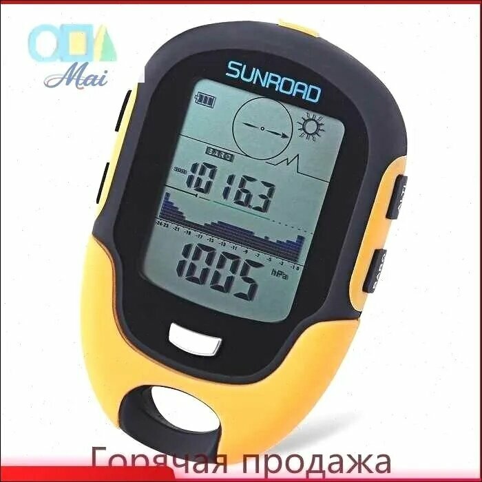 GPS возвращатель на 9 точек, цифровой альтиметр, электронный компас с 16 азимутами Altimetr SUNROAD FR510 (многофункциональный прибор для грибника, охотника, туристов, рыбалки)