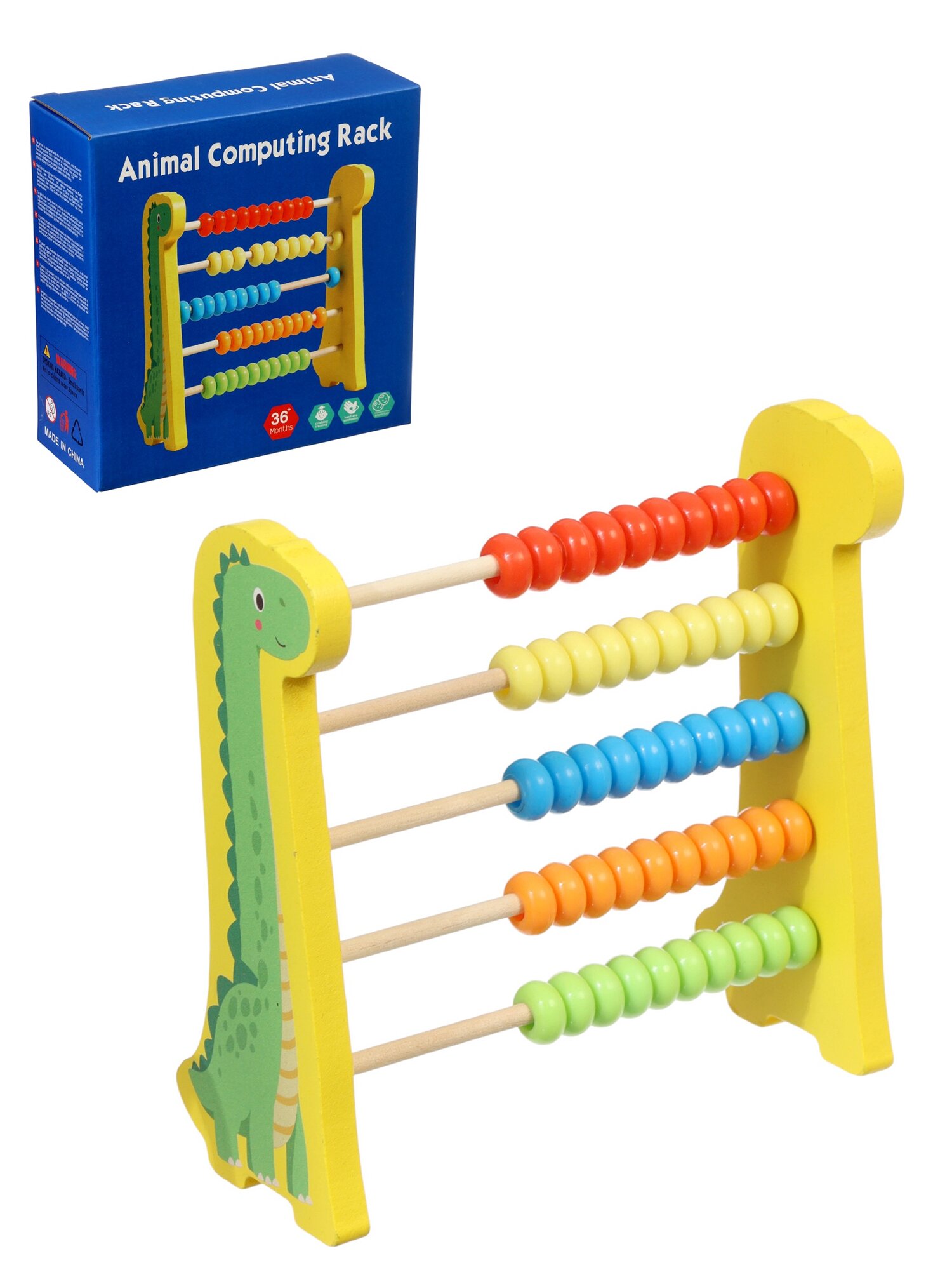 Деревянные счеты для детей, система “Монтессори”, от 3 лет, развивающая