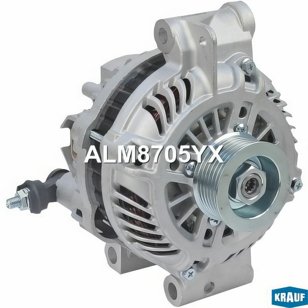 Генератор, для Мазда 6 арт ALM8705YX
