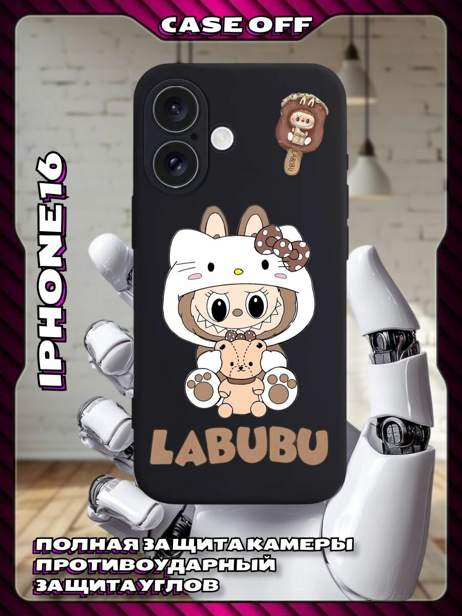 Чехол ZiART (Labubu 5 / Лабубу 5) на iPhone 16 силиконовый, с защитой камеры, черный