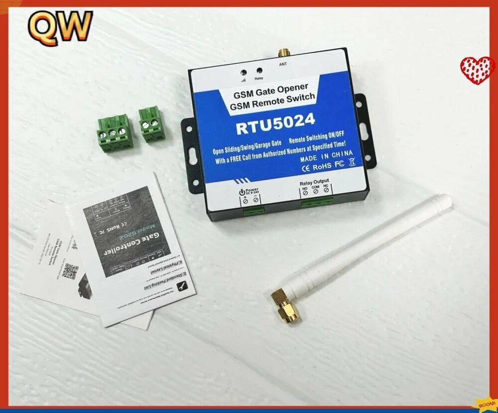 Эксклюзивный модуль для автоматических ворот