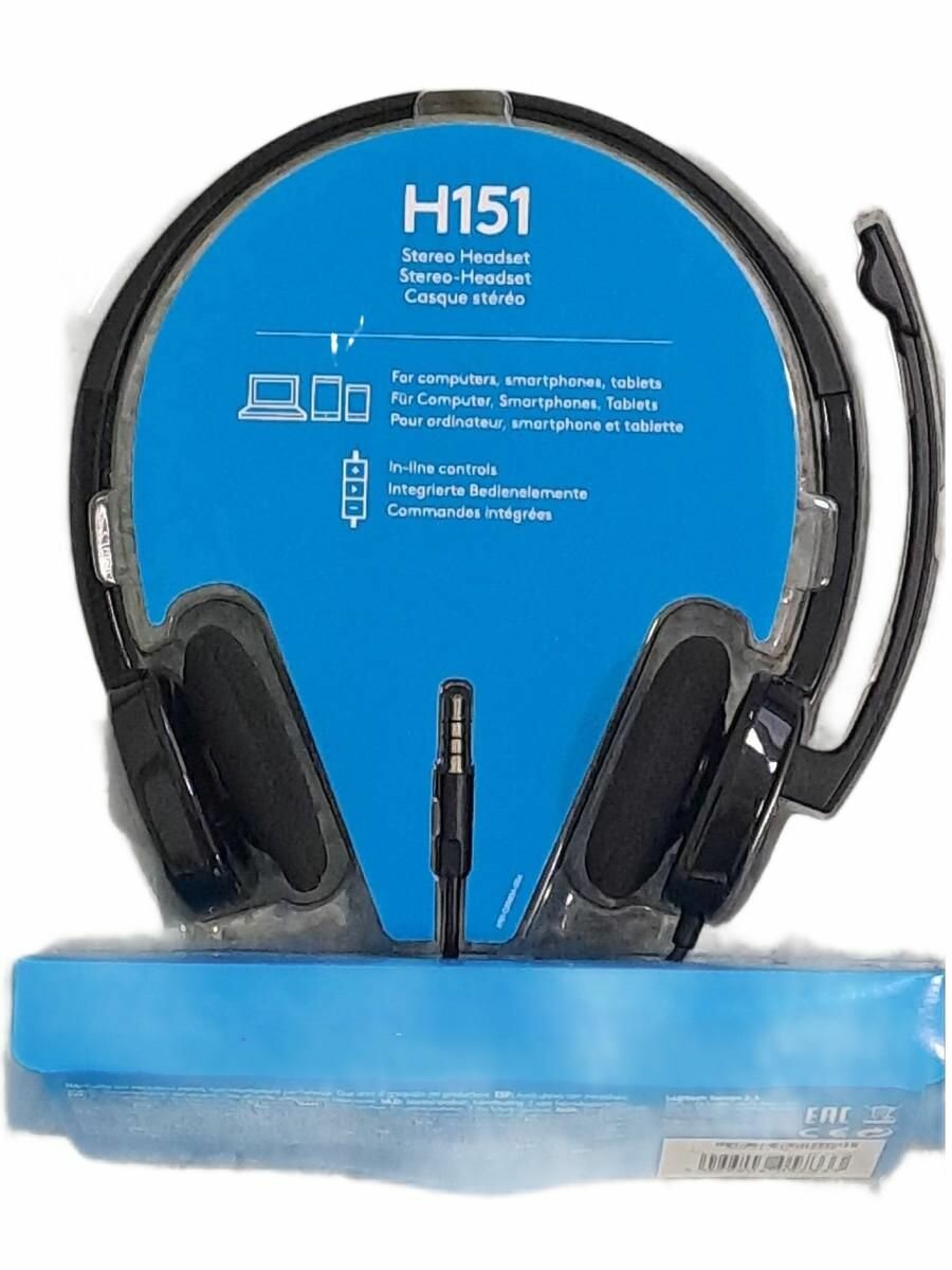 Гарнитура компьютерная Logitech H151, накладные, с микрофоном, проводная, шумоподавление