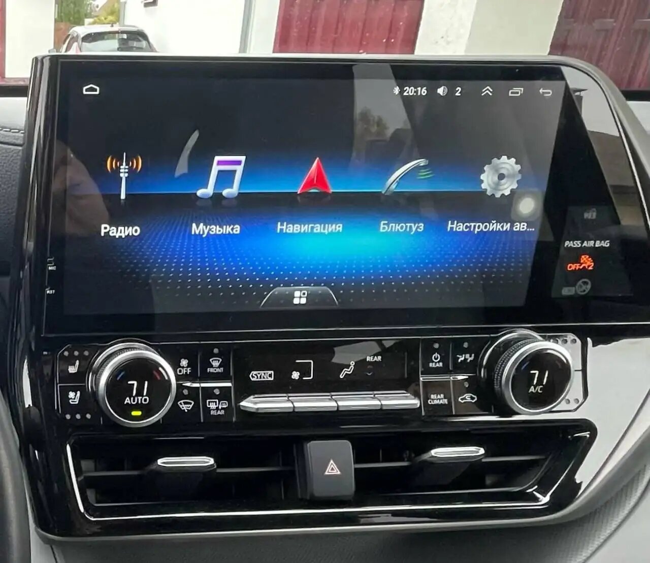 Мультимедийная магнитола для TOYOTA Highlander, мультимедийный проигрыватель на Android 13, 2021, 2 DIN, с GPS 1GB RAM 32GB ROM