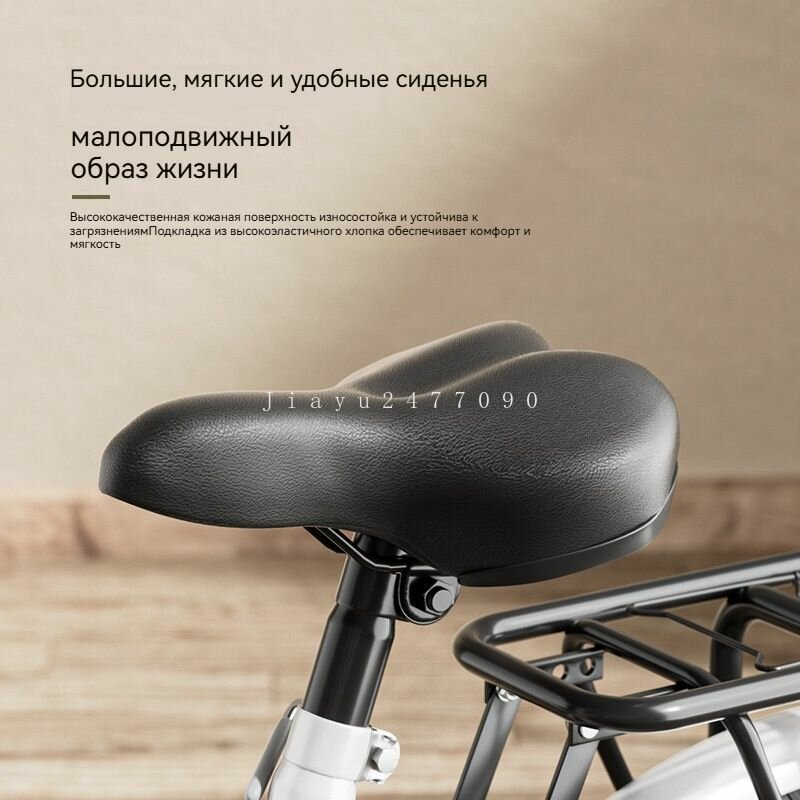 Велосипед — фото 1