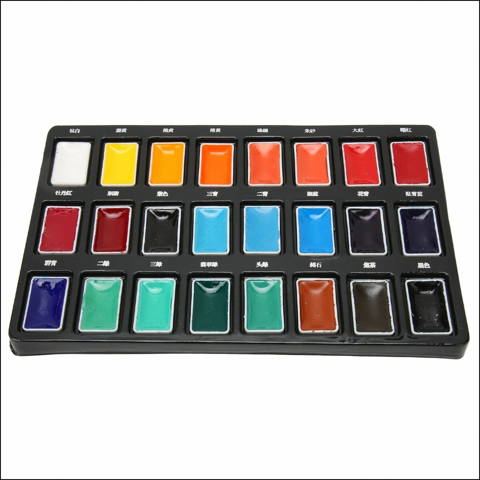 Пигмент для китайской живописи