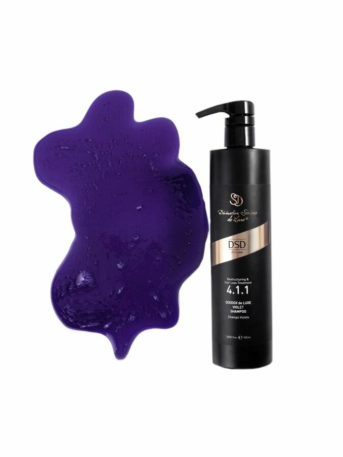 Фиолетовый шампунь DsD de Luxe - 4.1.1L Dixidox De Luxe Violet Shampoo 500 мл