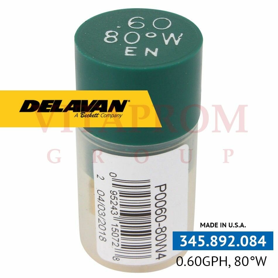 Форсунка Delavan 0.60GPH, 80W — фото 1