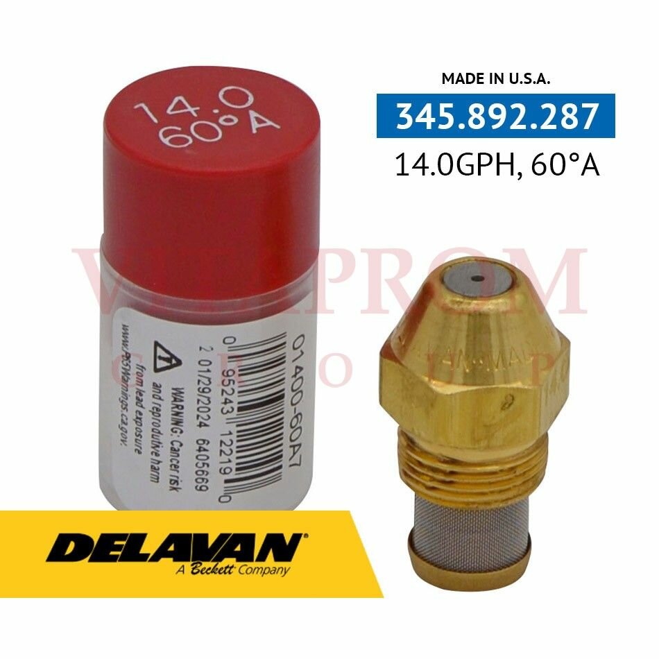 Форсунка Delavan 14.00GPH, 60A — фото 1