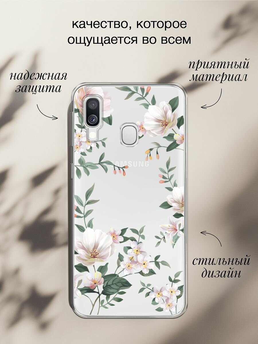 Чехол на Samsung Galaxy A40 / Самсунг Галакси А40 с принтом "Beautiful white flowers", прозрачный — фото 1
