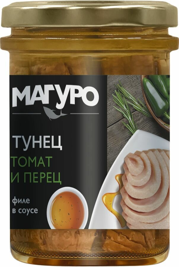 Р/к тунец магуро в соусе Томат и перец филе с маслом ст. (Россия) 200г
