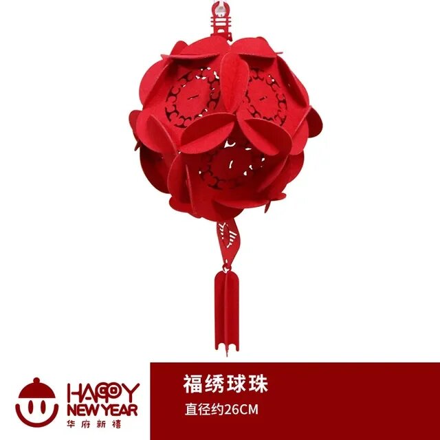 Украшения в форме дракона на Китайский Новый год, украшения в виде бумажных фонарей на Праздник весны, подойдут для вечеринок с фонарями по случаю Лунного Нового года и для ресторанов.