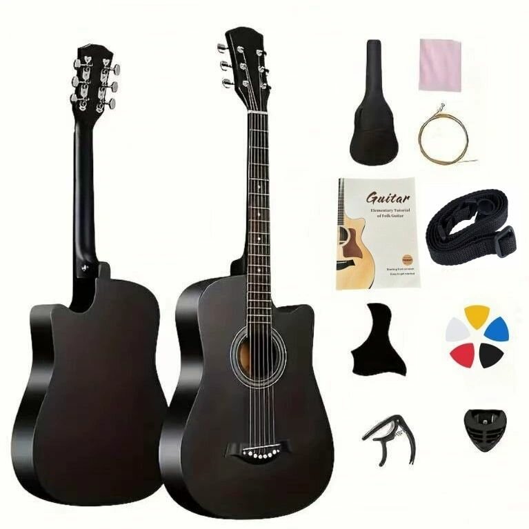 Акустическая гитара