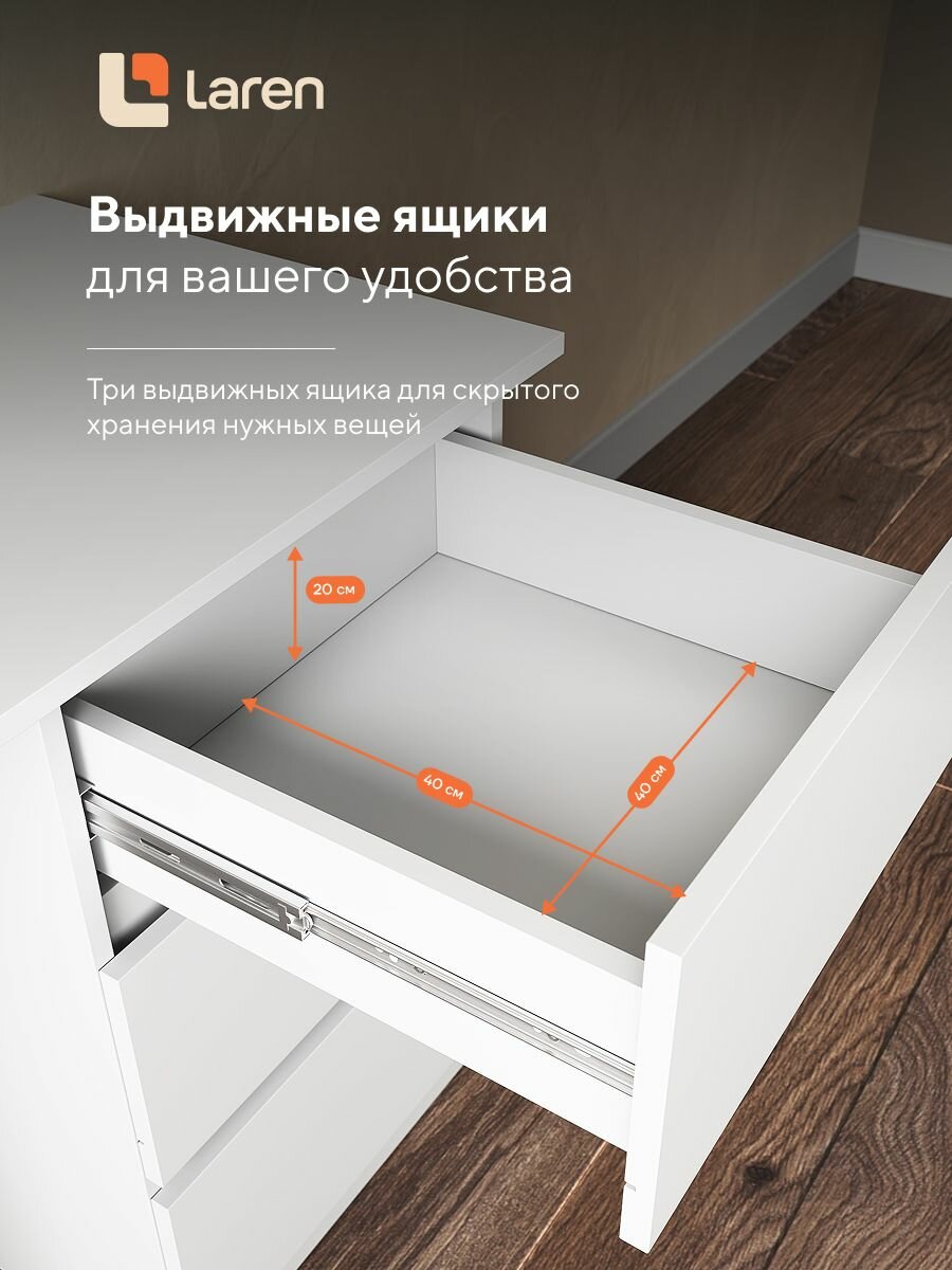 Письменный компьютерный стол, рабочий стол для дома и офиса, современный стол для учебы и ПК с полками — фото 1