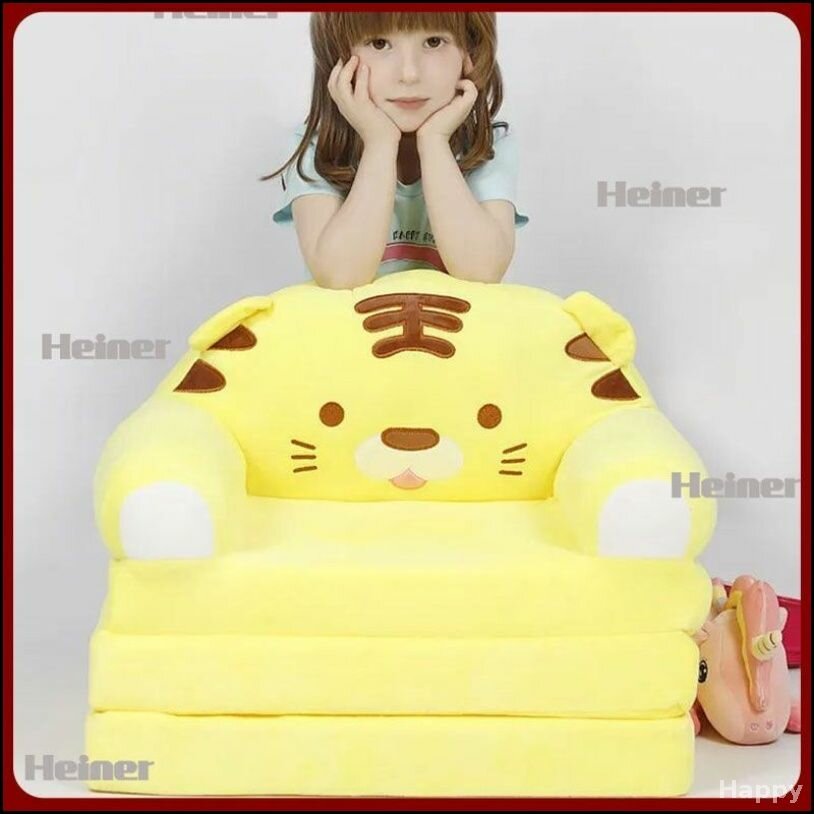 Эксклюзивный трансформер детский мягкий диванчик Тигр