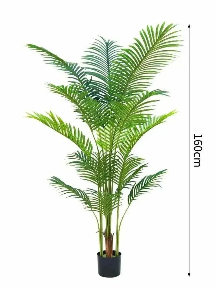 Искусственные цветы