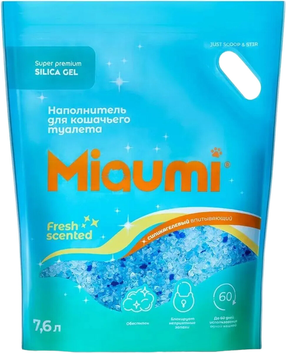 MIAUMI SILICA GEL FRESH наполнитель силикагелевый впитывающий для туалета кошек 7,6 л