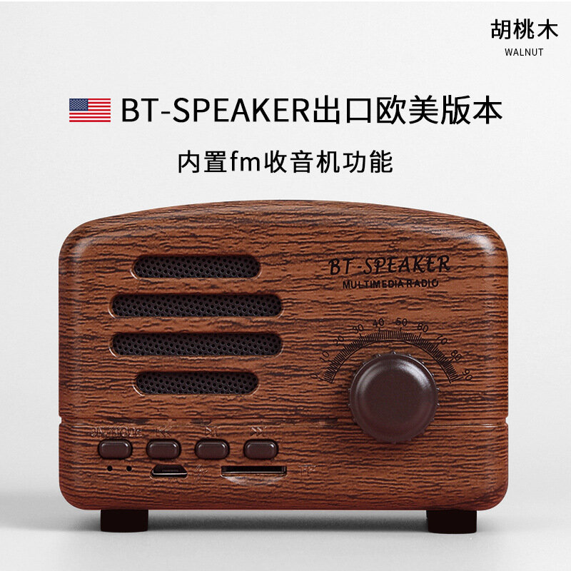 Мини-динамик "Цвет дерева", Bluetooth 5.0, 6 часов воспроизведения, 1 громкоговоритель