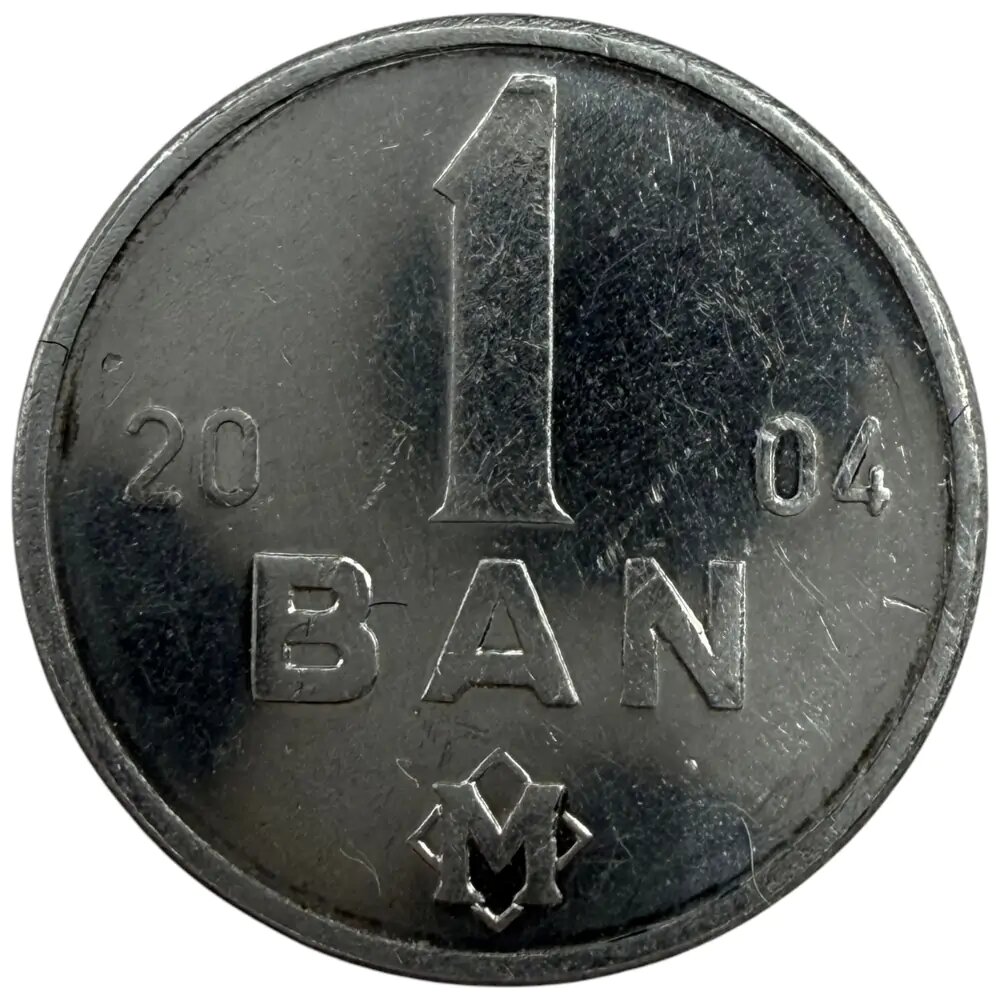 Молдова (Молдавия) 1 бань 2004 г.