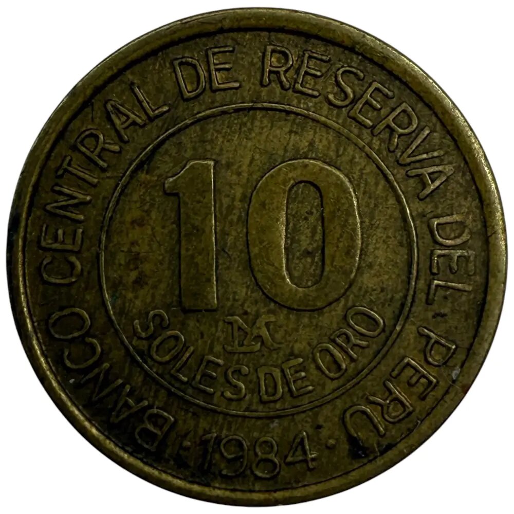 Перу 10 солей 1984 г. (150 лет со дня рождения Мигеля Грау)