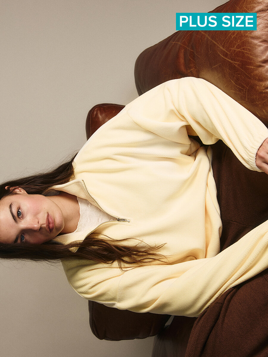 Толстовка Plus Size