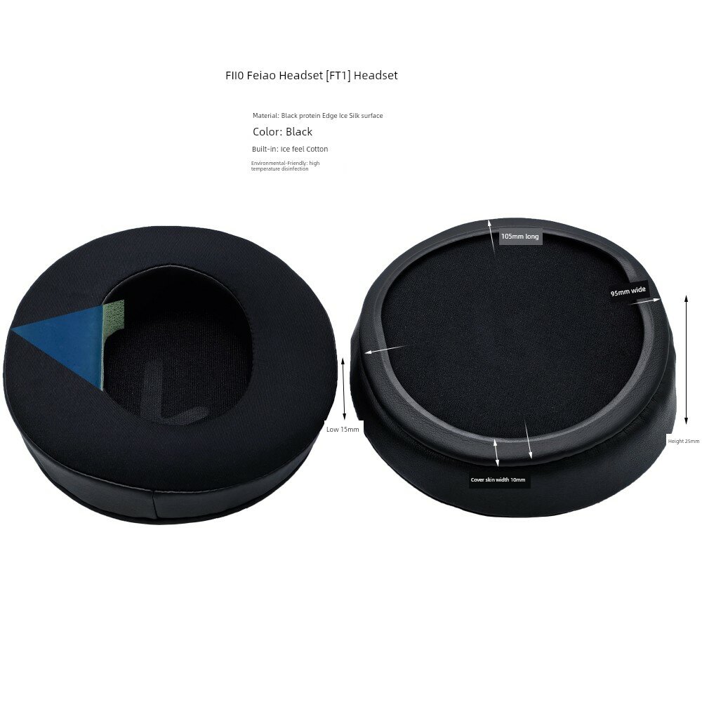 Qianyin подходит для амбушюр FIIO FT1, черные дышащие амбушюры из протеиновой кожи PU с футбольным узором,