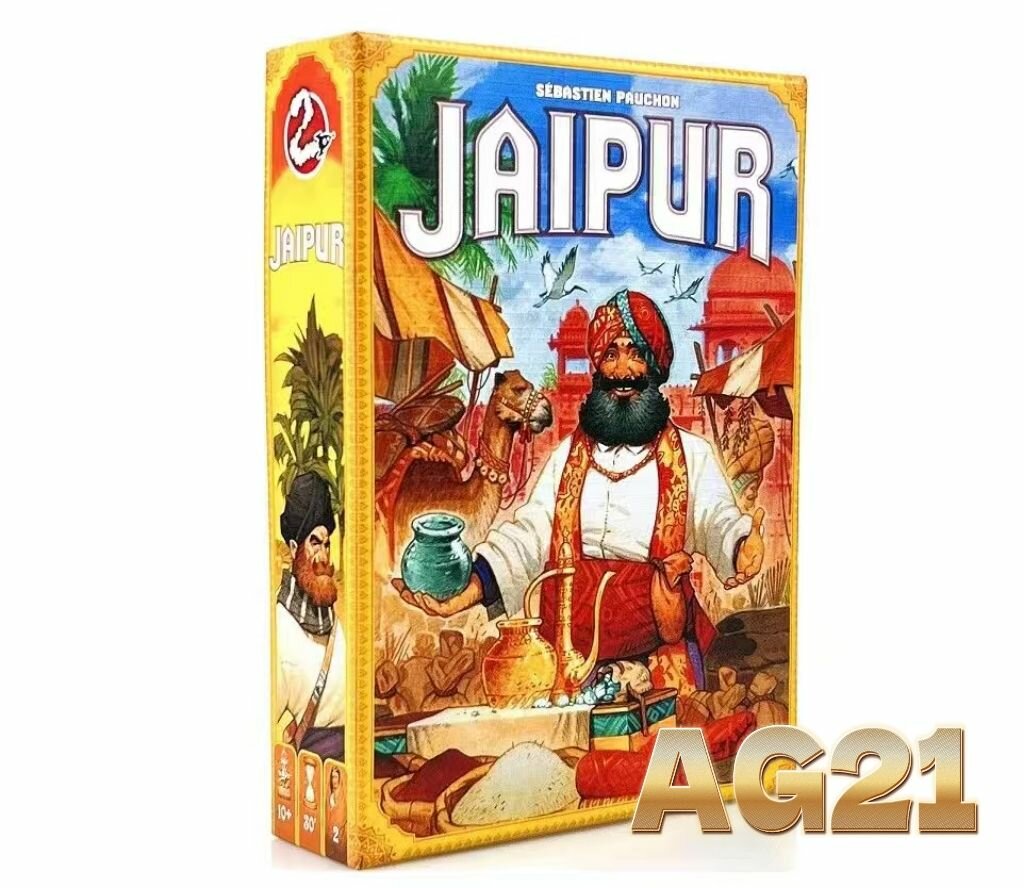 Настольная игра для двоих Jaipur, карточная стратегия для взрослых и подростков, языконезависимая партия в стиле восточного базара, компактная коробка для путешествий и семейных вечеров