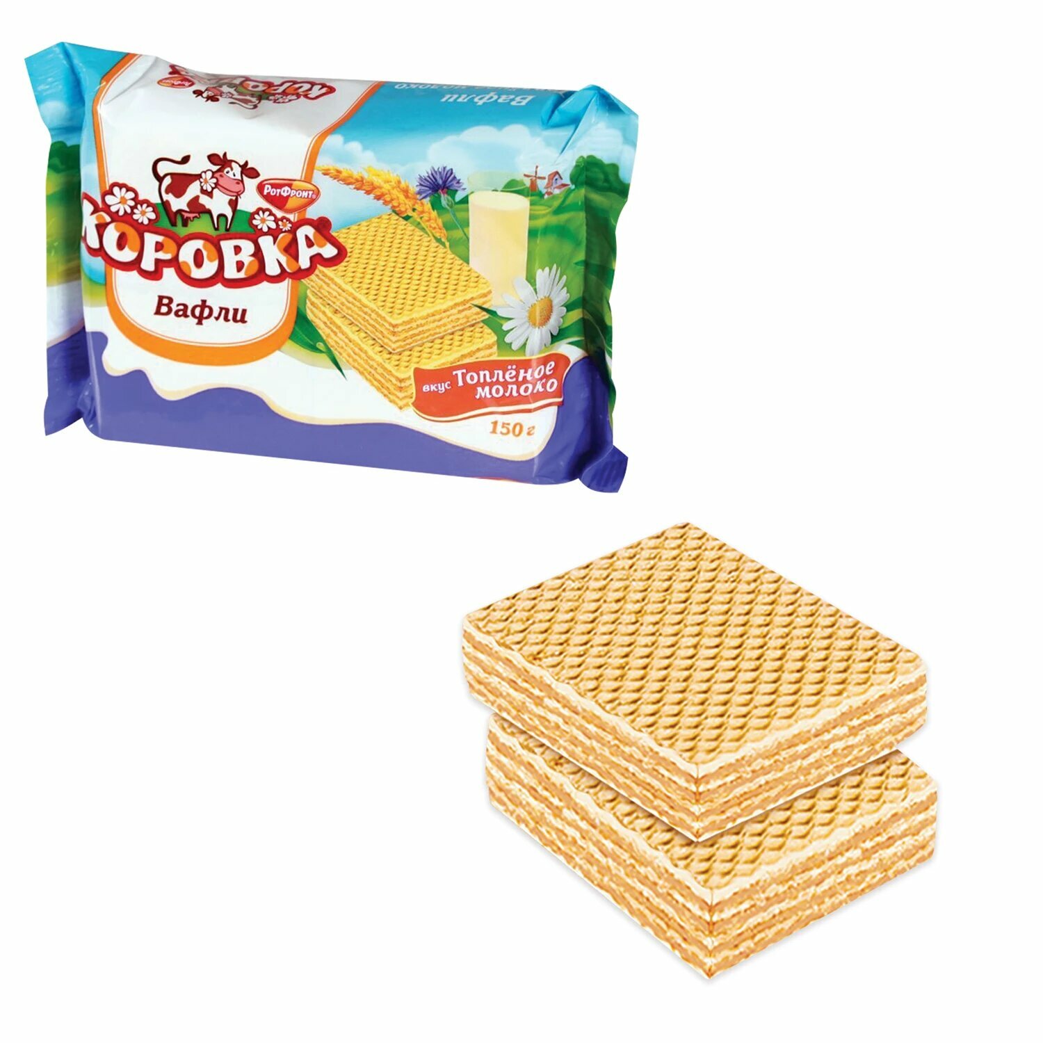 Вафли РОТ фронт "Коровка" со вкусом топленого молока, 150 г, 3шт.