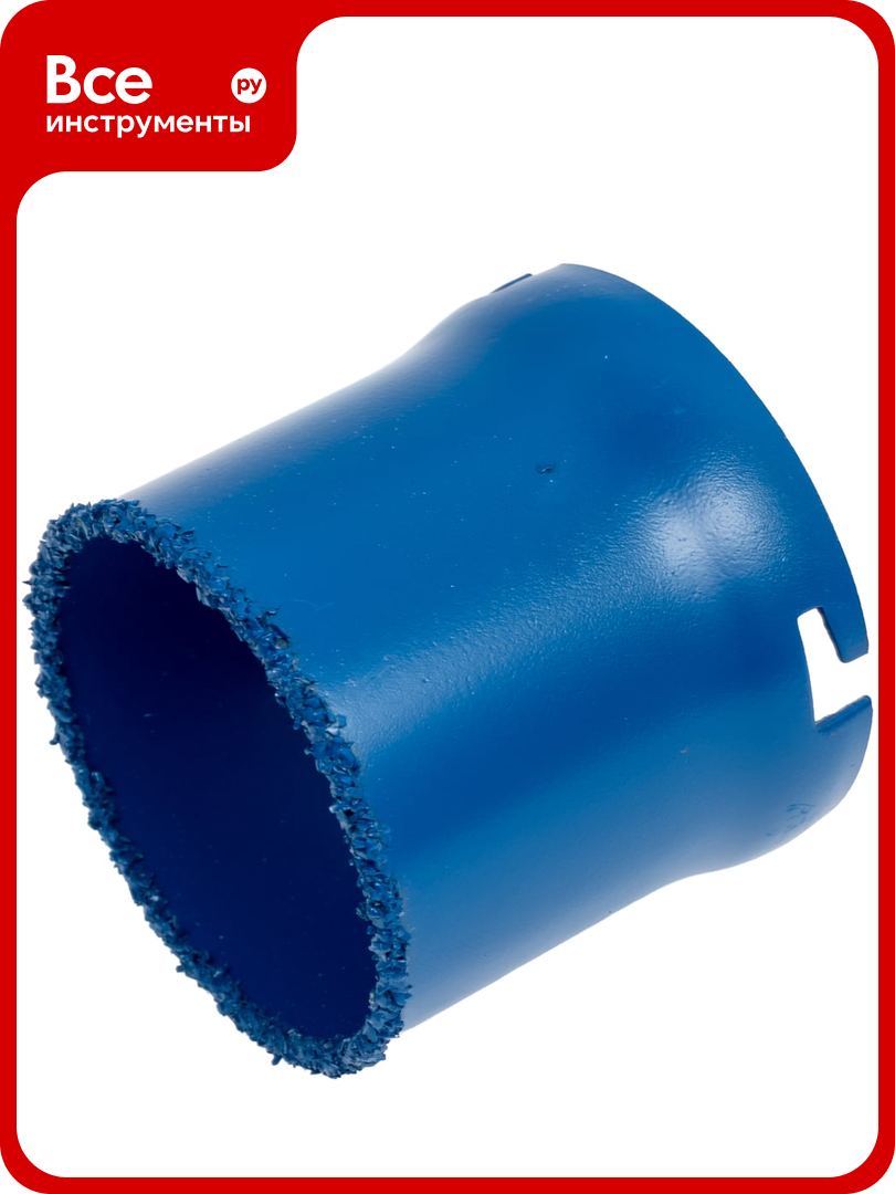 Коронка кольцевая c карбид-вольфрамовым нанесением ЗУБР_z01 67x55, для дрелей и легких перфораторов