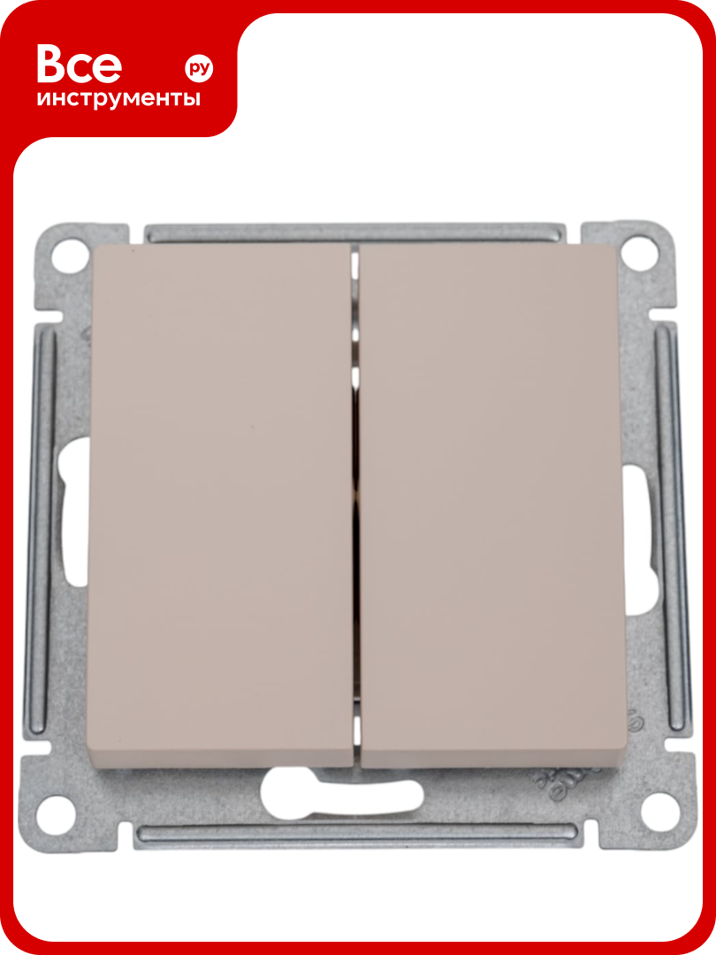 2-клавишный выключатель Systeme Electric Atlasdesign песочный сх.1, 10ах ATN001251, 250 В, пластик