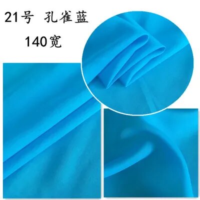 Супер Сделка! Шелковая/хлопковая ткань, чистый белый Шелковый материал для подкладки платья, шелковая хлопковая ткань, легкие мягкие шелковые подкладки