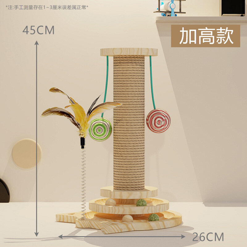 Прямые поставки с фабрики: колонка-вертушка для кошек, игрушка-палка для кошек, игрушка-мячик для котят, лакомство,