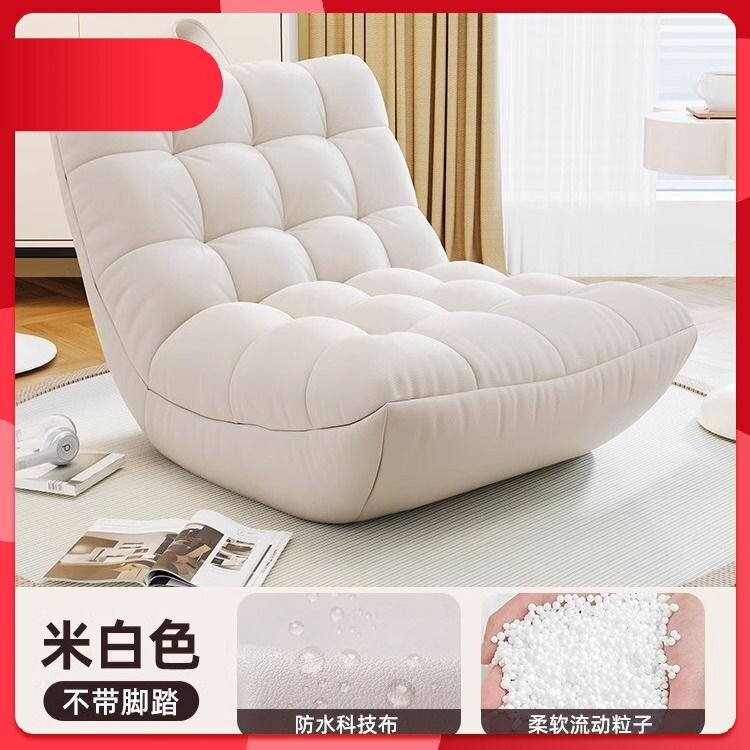 Ленивый диван может лечь и спать