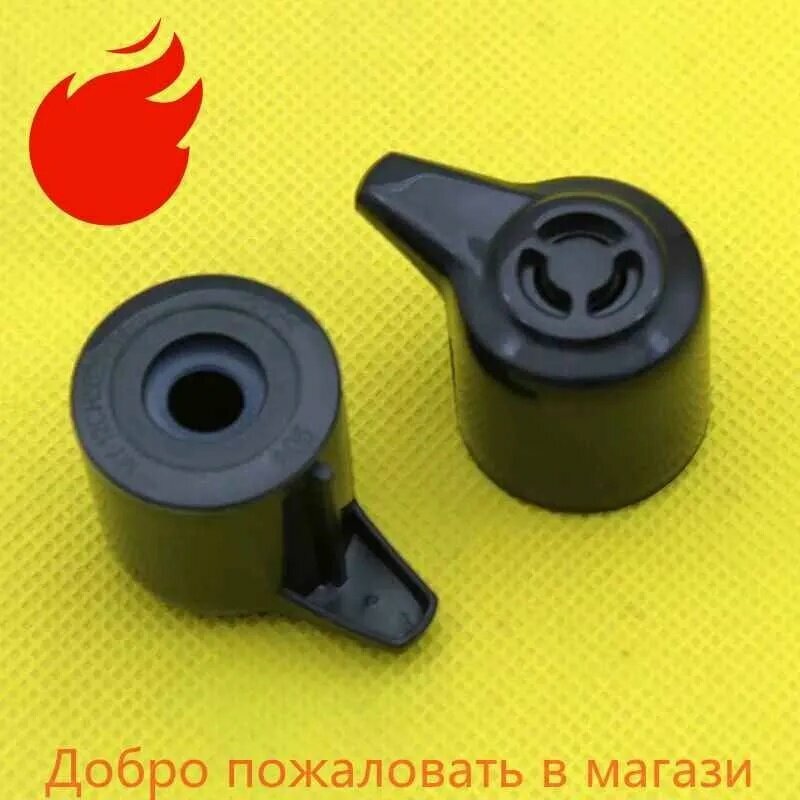 Клапан выпускной (съемный) для мультиварки-скороварки Redmond RMC-PM380