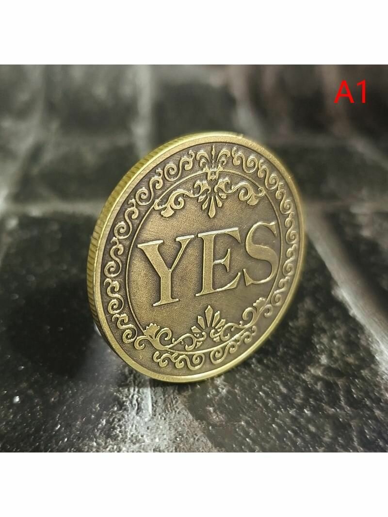 Памятная металлическая монета YESNO