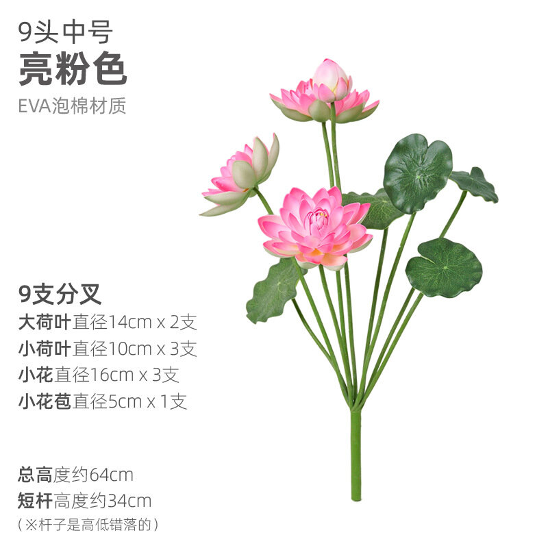2026 Новейший искусственный лотос из EVA, лист лотоса для поклонения Будде, декор для гостиной, пола, водного бассейна, сцены, ландшафтного дизайна, искусственный цветок лотоса