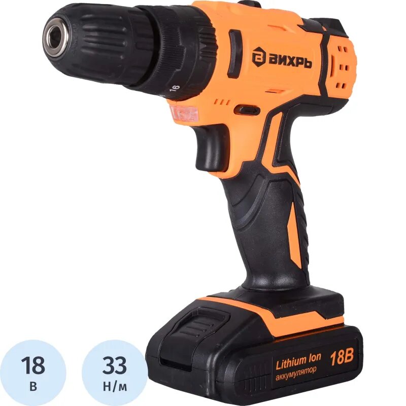 Дрель-шуруповерт аккум. ударная вихрь ДА-18Л-2кУ 45Нм, 2АКБ(2Ач) (72/14/17)