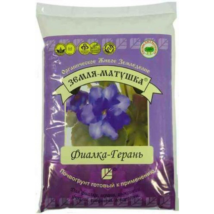 Удобрение грунт земля матушка фиалка-герань 3 Л УФА