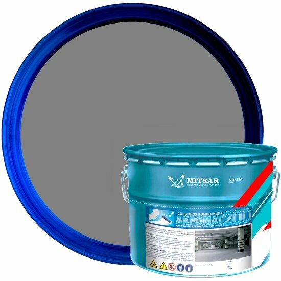 Краска для бетонных полов Акромат AKROMAT 200, износостойкая, 10 кг, серый
