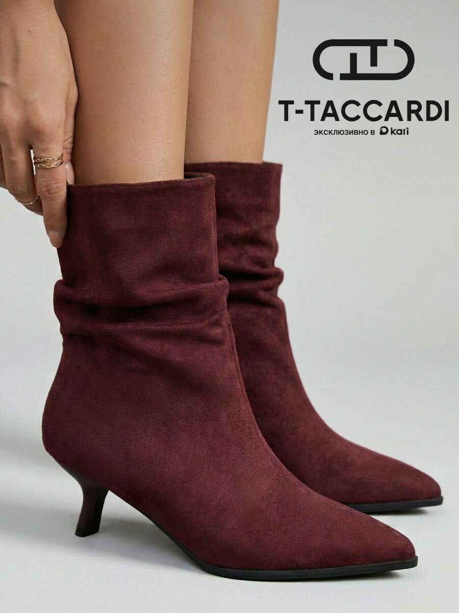 Ботильоны Осень-зима 2025