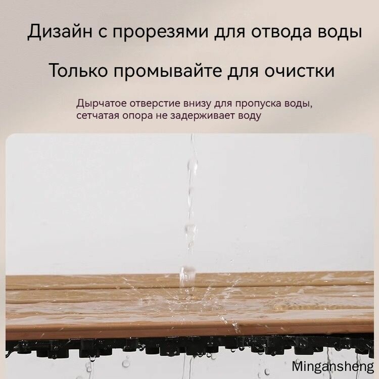 Террасная доска — фото 1