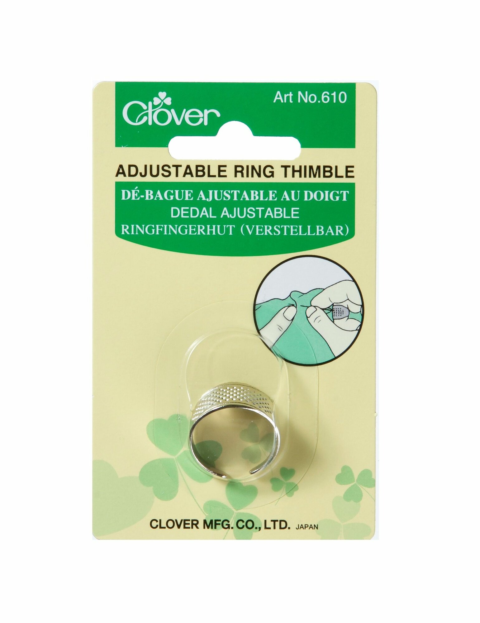 Наперсток металлический регулируемый диаметр 2 см Clover, Кловер (610)
