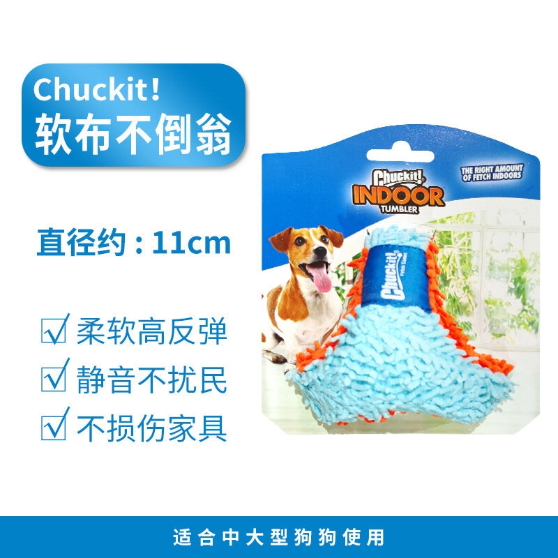 Мягкая плюшевая игрушка для собак Petmate, прочная жевательная игрушка для маленьких, средних и крупных собак, Тедди, Золотистый Ретривер, Корги, Хаски