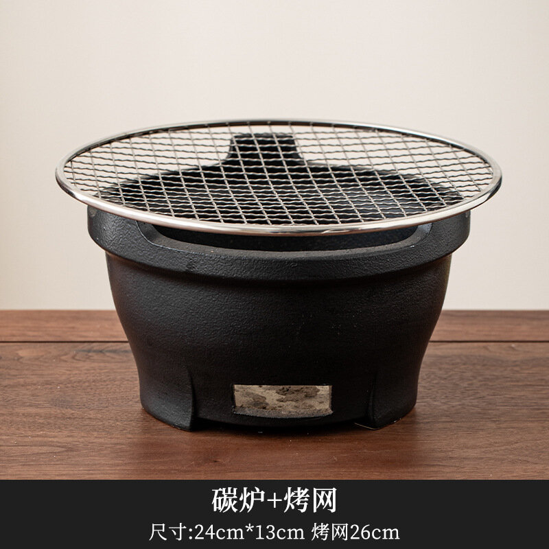Гриль для барбекю, чайная печь, домашний традиционный камин, популярная онлайн-печь для обогрева, угольная глиняная печь, уличная угольная печь.