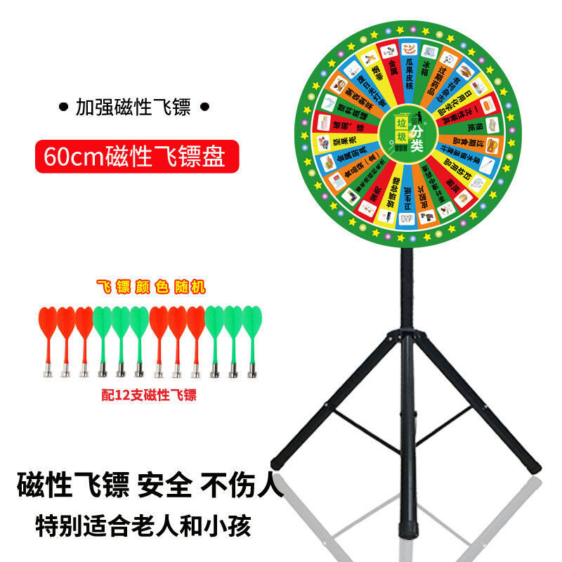 Колесо фортуны для классификации мусора, колесо удачи, реквизит для социальных игр, активность на улице