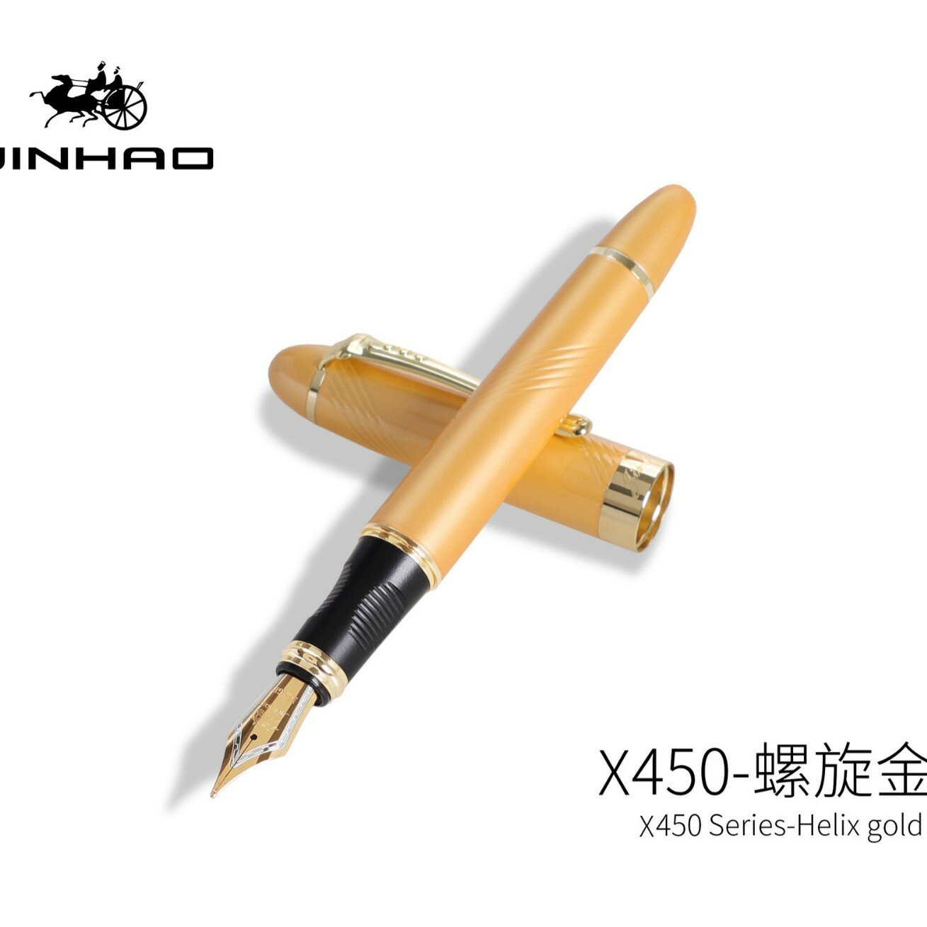 Перьевая ручка Jinhao X450 для студентов, подарок для каллиграфии, металлическая ручка для подписи, совместимая с чернильными картриджами