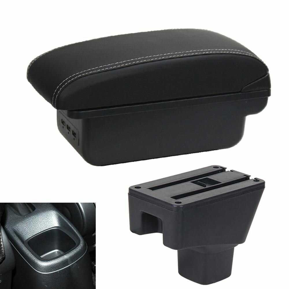 Подлокотник-ящик для Suzuki SX4 с USB, вставной за ручным тормозом, двухслойный органайзер для салона